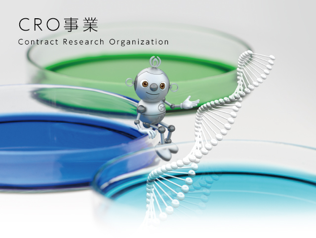 アイロムグループ